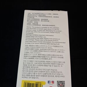 POP MART | Accessories | Pop Mart Big Into Energy Pendant Labubu ...